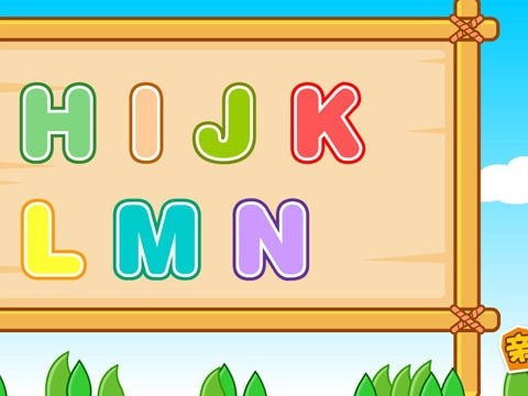 英文字母歌_百度应用